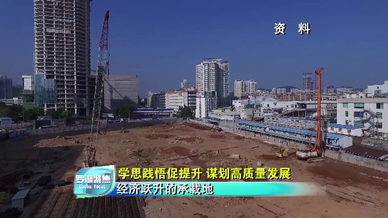 远眺深圳水库饱览罗湖美景徒步淘金山绿道幸福感满满