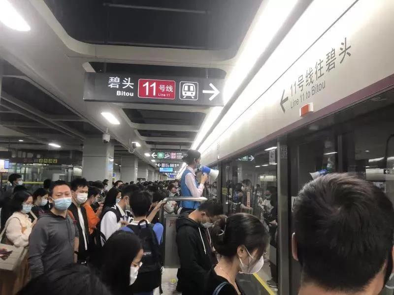 提速！11号线执行“新图”，早高峰5列车可在后海折返